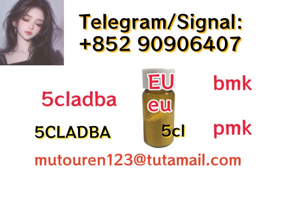 Vând 5cladba 6cladba adbb 5cladb 5cl-adb-a yellow5cladba 6cladba adbb ...