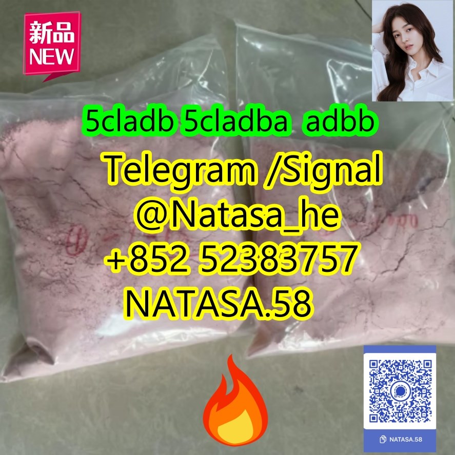 5cladba precursor raw materials 5cladb 5cladba